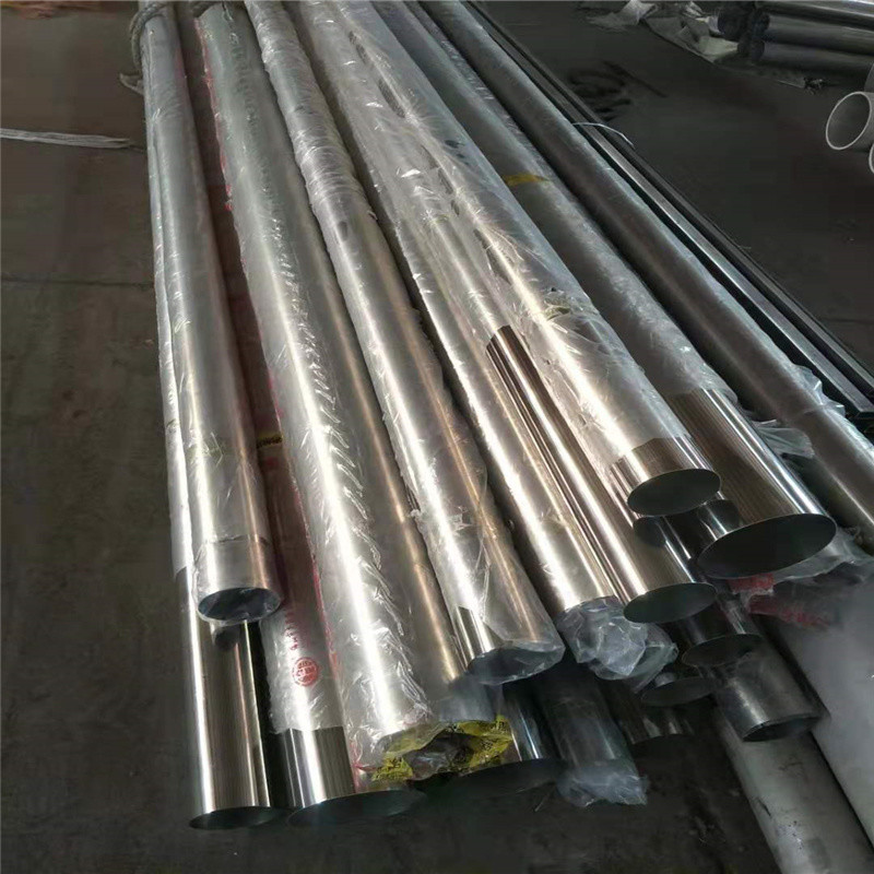 T11 P11 P91 4 Diameter Stainless Steel Tube Sch 40 Stainless Pipe 14mm ...